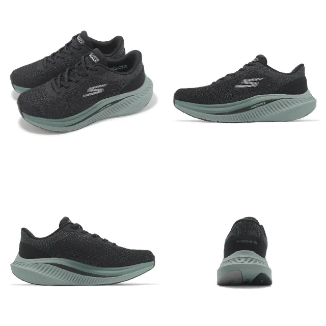 【SKECHERS】健走鞋 Go Walk Max Cushioning Arch Fit 男鞋 黑 厚底 緩衝 休閒鞋(216354 ...
