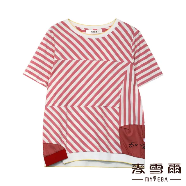 【MYVEGA 麥雪爾】高含棉撞色條紋字母刺繡上衣-粉 - momo購物網 - 好評推薦 -2025年5月
